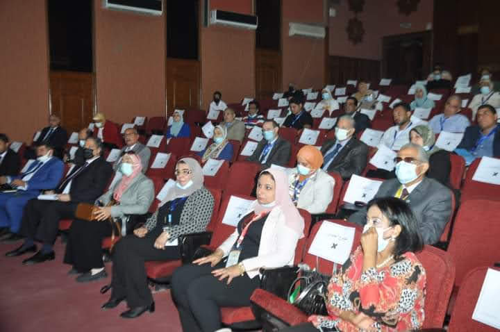 تراست || معرض الأعمال